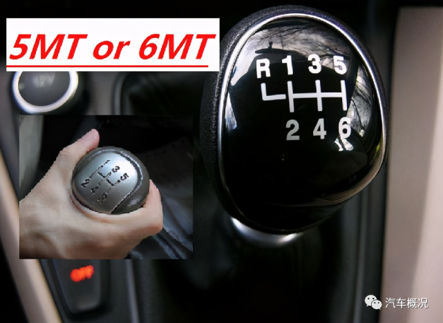 手动挡车辆，6MT好，还是5MT更佳？有什么本质区别？_腾讯新闻