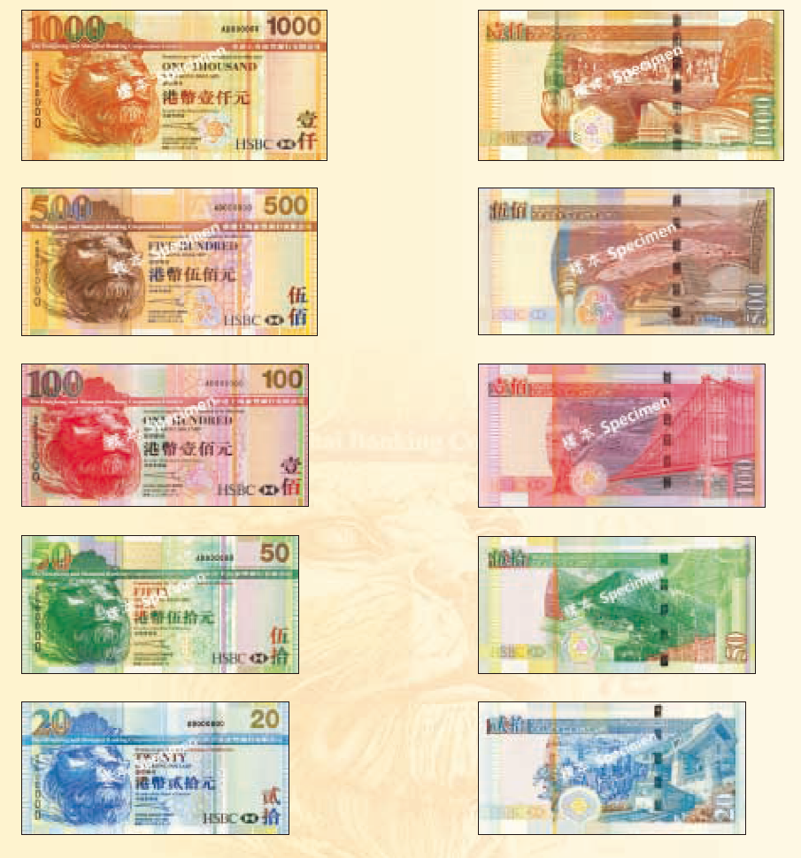 20多张港币带你回顾香港纸币170年间的历史与演变_腾讯新闻