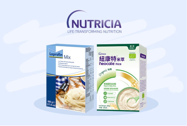 达能纽迪希亚再推新品，纽康特米萃与纽贝膳面粉登陆中国市场_腾讯新闻