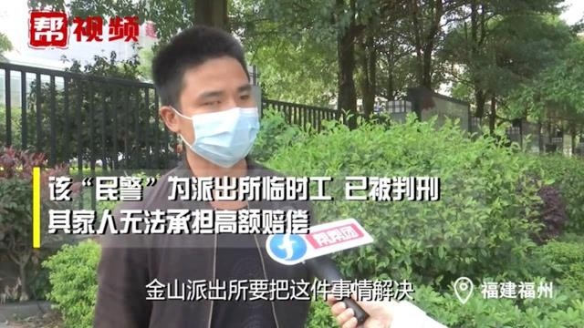 男子被拘留期间，账户竟遭帮忙做笔录的“警察”盗刷数万元！派出所：他是临时工 腾讯新闻