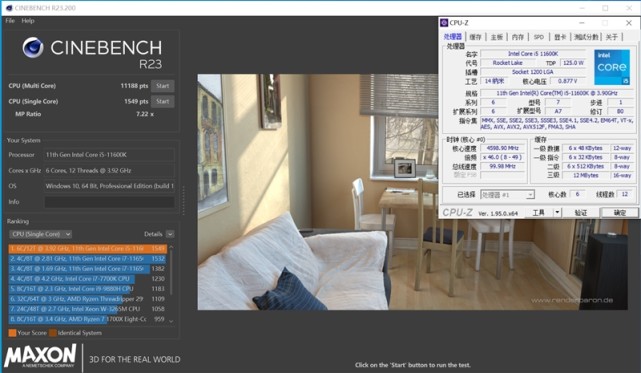 当代最香U！11代酷睿i5-11600K/i7-11700K评测_腾讯新闻