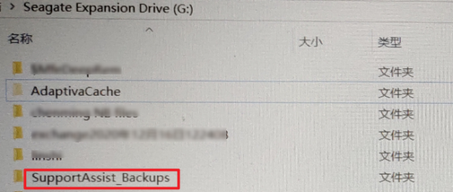 技术丨如何利用SupportAssist OS Recovery数据备份和恢复？_腾讯新闻