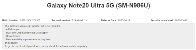 三星手机在美首次支持 eSIM 卡，Galaxy Note 20 系列率先OTA更新_腾讯新闻