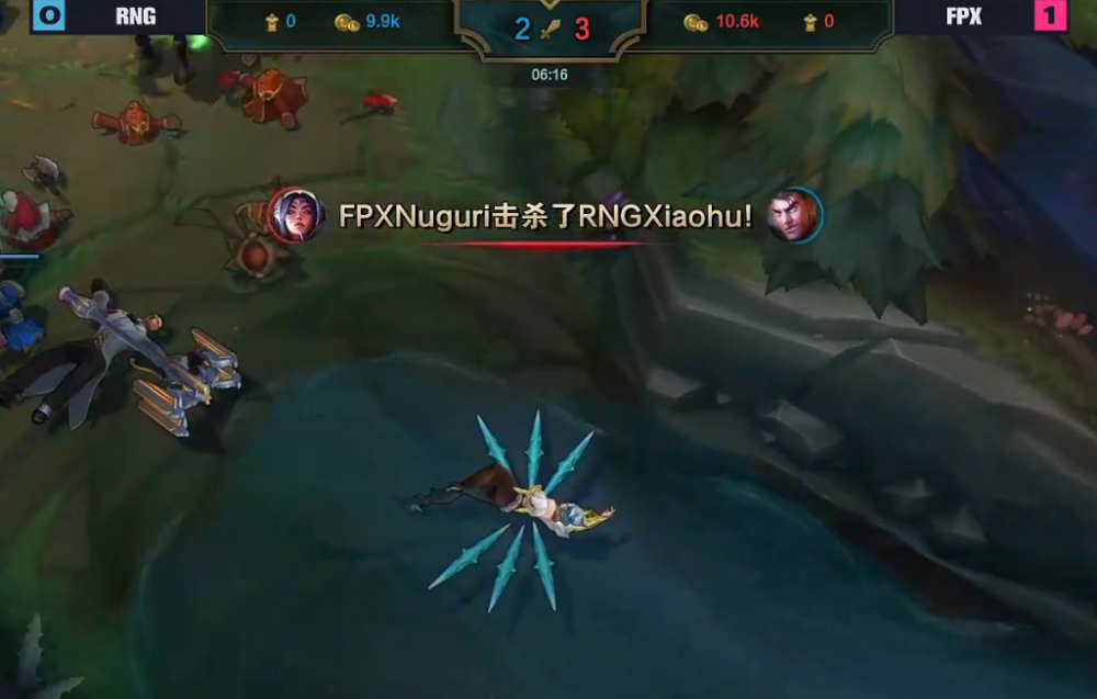 刀妹无力救主！Cryin率RNG击败FPX 宁王为教练组出招_腾讯新闻