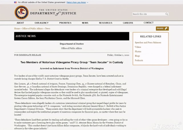 成立19年的TX团队，破解2000万台Switch，终于栽在任天堂这了_腾讯新闻