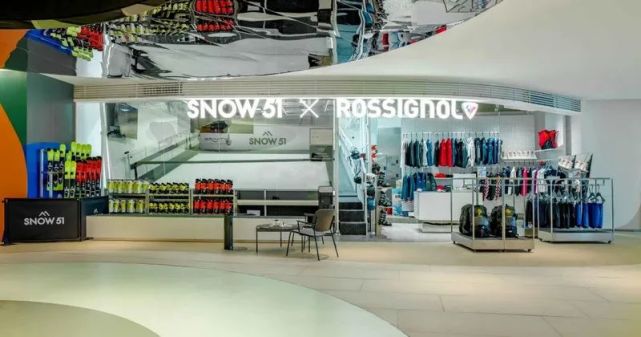 朱啸虎入局SNOW51完成亿元级融资，要做滑雪生活方式平台｜创业熊_腾讯新闻