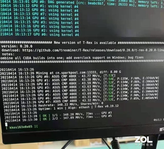 英伟达矿卡40HX性能曝光 最高可达43.77MH/s_腾讯新闻