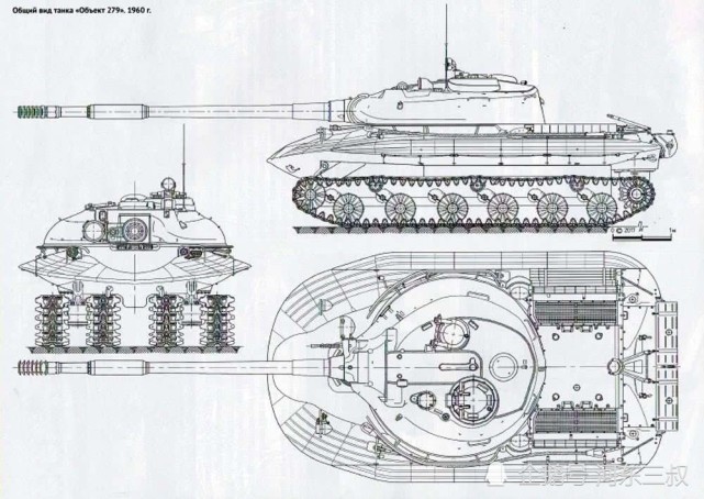 279工程，冷战核战产物，苏联半自动装填四履带超级坦克_腾讯新闻