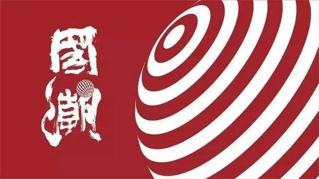 从一个熊猫ICON的“成长”看潮流文化是如何吸引年轻人的_腾讯新闻