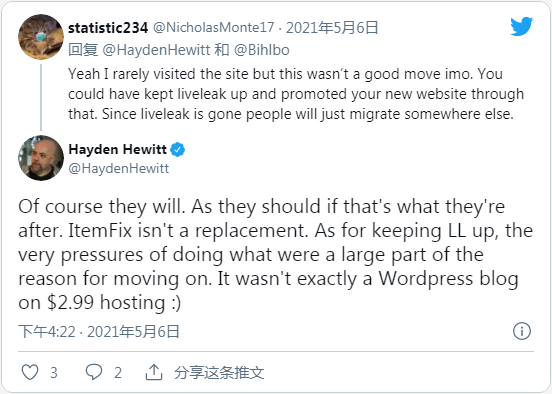 陷入争议15年 视频共享网站LiveLeak终被关闭_腾讯新闻