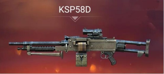 【CF】好枪推荐：机枪中的“斯太尔”，少年快端好你的KSP58D！_腾讯新闻