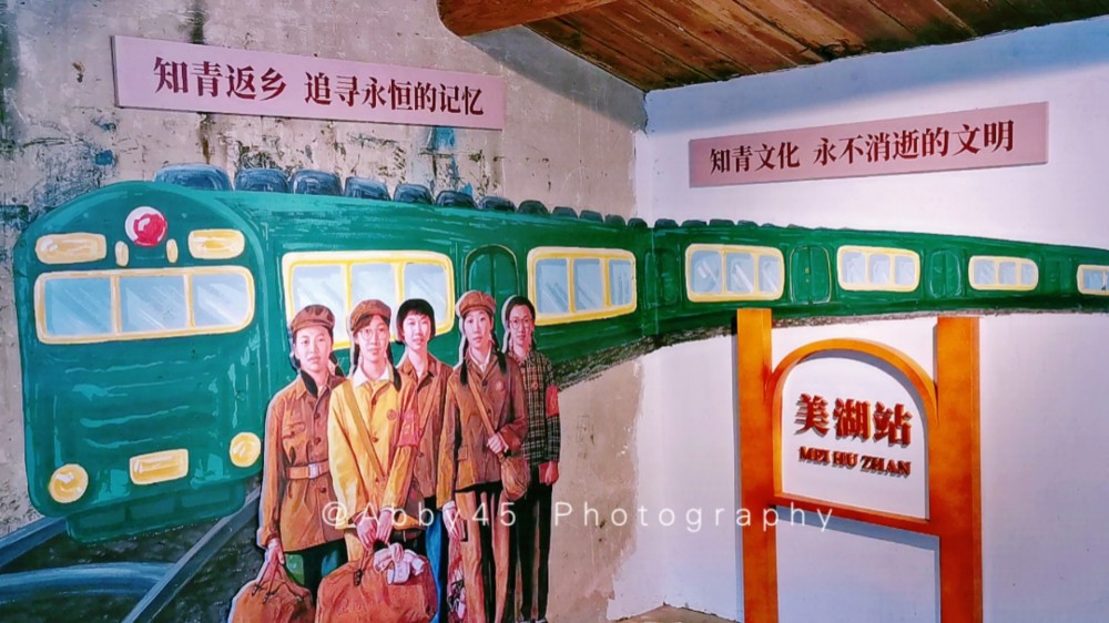 福建德化这个带“美”字的村，乘小火车环村游，名副其实画中游_腾讯新闻