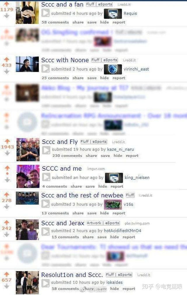 dota2：sccc颜值爆表，斩男颜让官方和玩家一起疯狂应援_腾讯新闻