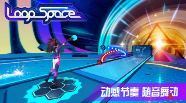 国产VR游戏登陆Quest App Lab，Snap发布新一代AR眼镜｜VR一周要闻_腾讯新闻