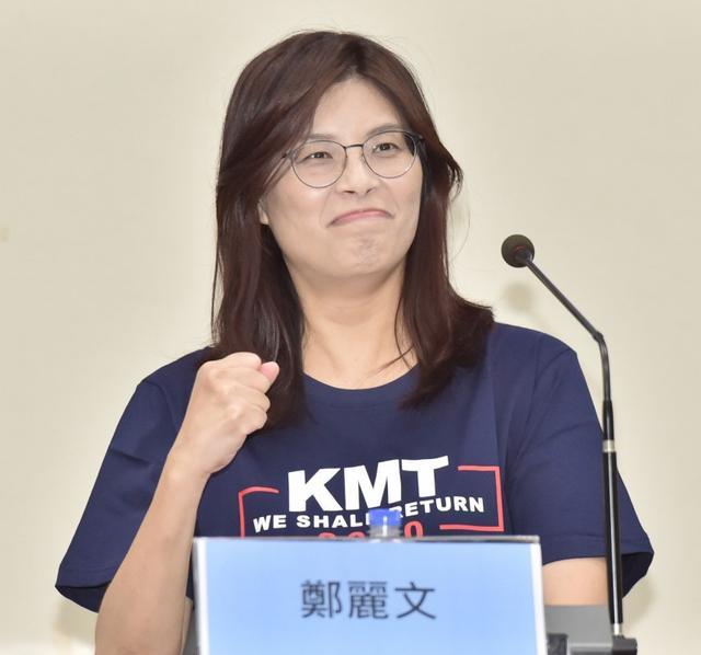 台湾自产疫苗未经三期试验就投入使用，郑丽文批民进党：草菅人命_腾讯新闻