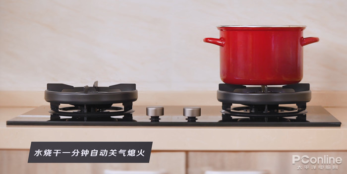 精准防干烧 方太智控燃气灶JZY/T-DA1B测评_腾讯新闻