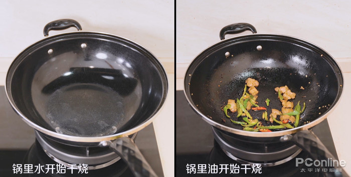 精准防干烧 方太智控燃气灶JZY/T-DA1B测评_腾讯新闻