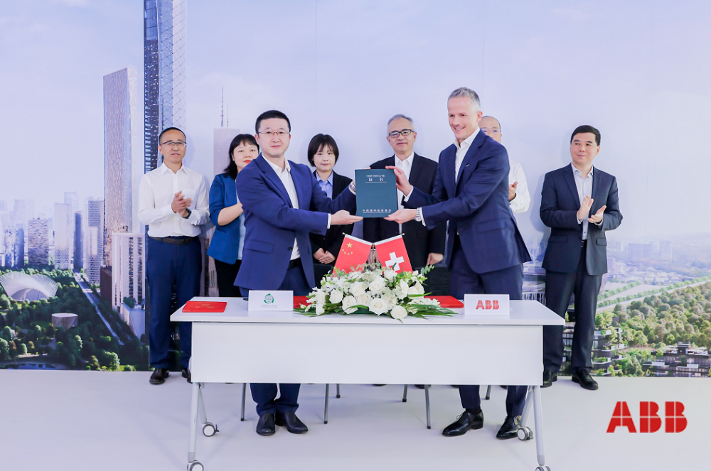 ABB：科技赋能 助力碳中和目标实现_腾讯新闻