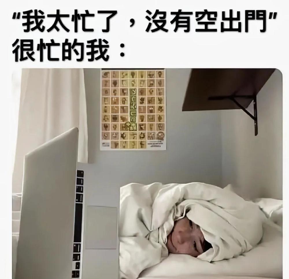 梗图合集……_腾讯新闻