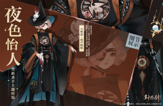 连二刺螈皇帝《原神》都搞起了古风建设？它才是古风游戏的领头羊！_腾讯新闻