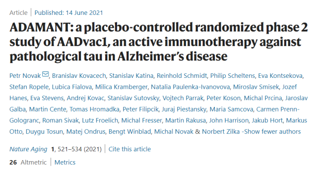 治疗阿尔茨海默病，创新tau蛋白疫苗2期临床结果发表_腾讯新闻