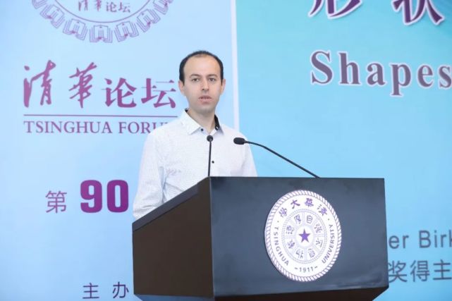 我的师兄 Caucher Birkar_腾讯新闻