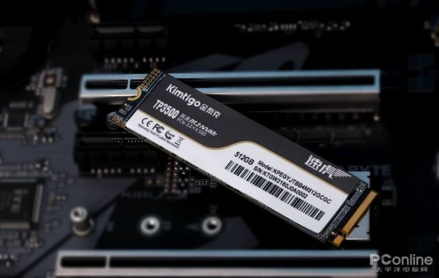 新品首秀│金泰克速虎TP3500＋TP3000联袂发布，惊喜即将揭晓！_腾讯新闻