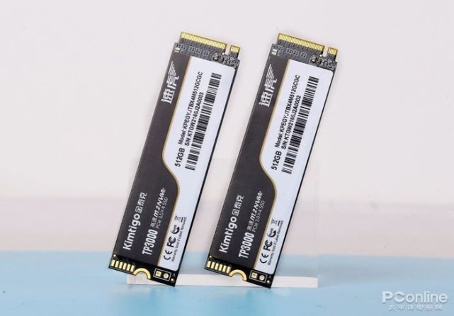 新品首秀│金泰克速虎TP3500＋TP3000联袂发布，惊喜即将揭晓！_腾讯新闻