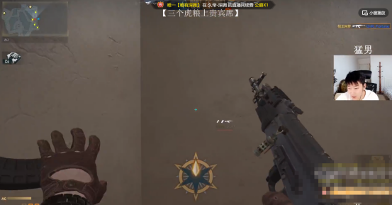 CFHD：AK王子der梦痛斥开挂玩家，呼吁官方完善机制_腾讯新闻