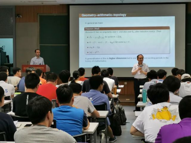 我的师兄 Caucher Birkar_腾讯新闻