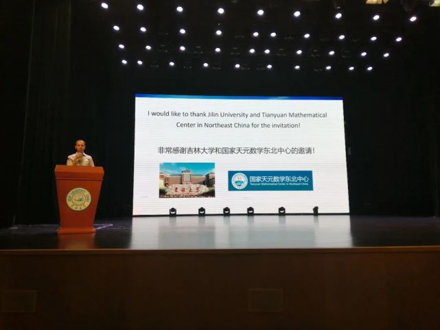 我的师兄 Caucher Birkar_腾讯新闻