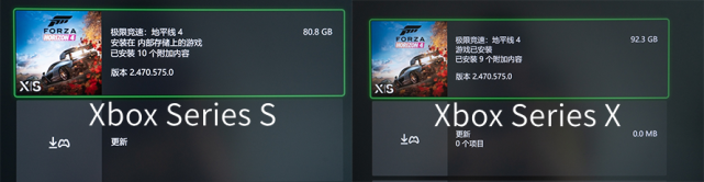为轻量级的卧室玩家打造：微软Xbox Series S游戏主机评测_腾讯新闻