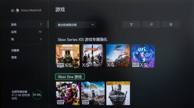 为轻量级的卧室玩家打造：微软Xbox Series S游戏主机评测_腾讯新闻
