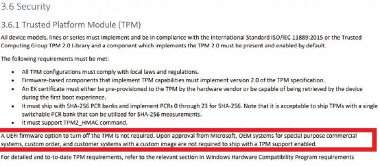 TPM芯片在中国曾是禁品，直到实现自主可控_腾讯新闻