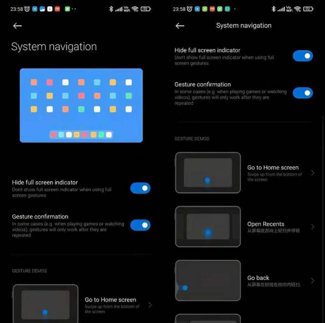 MIUI13将于8月发布，小米MIX4首批升级，分布式菜单是亮点_腾讯新闻