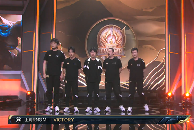 RNGM轻取XYG获世冠首胜，同时送对手两连败，Zero盾山无解_腾讯新闻