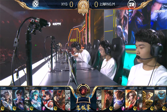 RNGM轻取XYG获世冠首胜，同时送对手两连败，Zero盾山无解_腾讯新闻