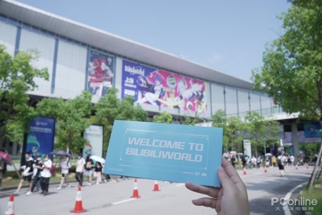 2021 BW正式开启入场，活动场面空前火爆_腾讯新闻