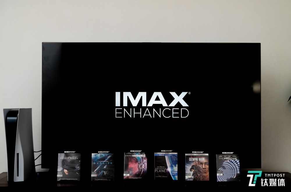 电视厂商追逐的IMAX Enhanced认证，究竟有何魅力？_腾讯新闻