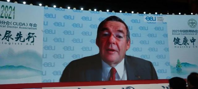 中国泌尿外科：2035年目标是亚洲领先，世界一流！_腾讯新闻