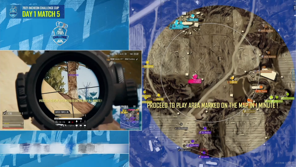 PUBG仁川挑战杯D1：MCG翻盘T1压轴吃鸡，17抢点扳回一城_腾讯新闻
