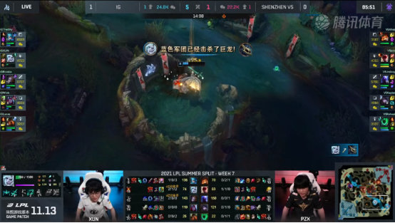 iG赛后采访Lucas：拿下胜利很激动，对我们士气鼓舞很大_腾讯新闻