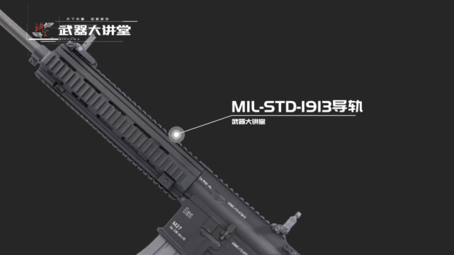 【讲堂620期】详解美军HK M27步兵自动步枪，基于HK416的设计，精度和火力都绝佳_腾讯新闻