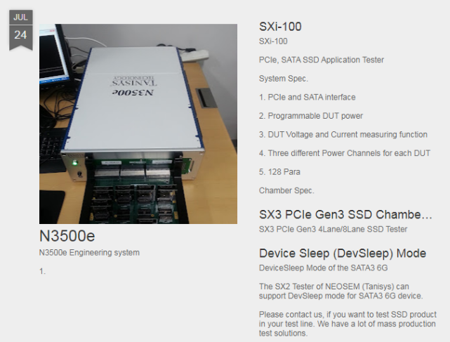 Neosem定于明年向三星美光英特尔提供PCIe 5.0 S_腾讯新闻