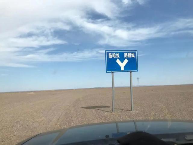 9300公里，G331这条正在火起的东西边境大走廊最新详解来了！｜中国自驾地理_腾讯新闻