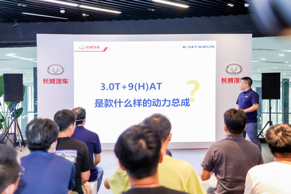 3.0T V6 354Ps＋9AT算不算是中国品牌的南波湾？_腾讯新闻