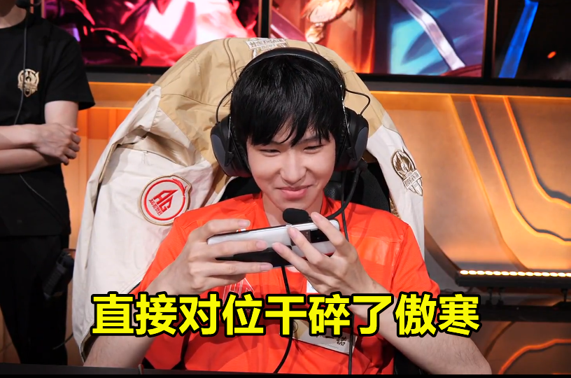 AG3：0击败GOG拿首胜，初晨一诺状态拉满，A1出线的底气来了！_腾讯新闻