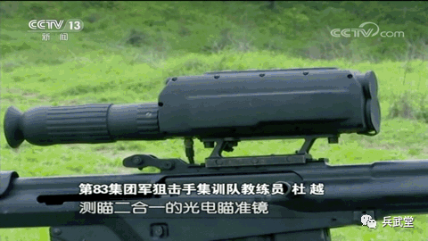 国产QBU191步枪或有火控瞄准镜？一键就瞄准对方，美军研发了15年_腾讯新闻