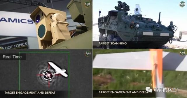 光棱坦克原型来袭？美陆军激光武器战车完成首次战斗射击测试_腾讯新闻