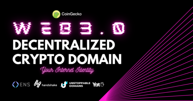 Coingecko：NFT和去中心化域名间的联动可能很快出现_腾讯新闻